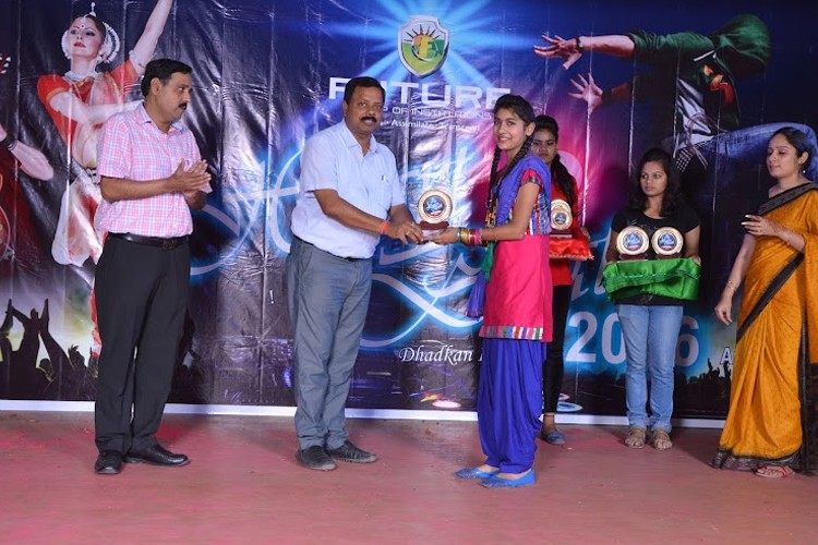 Future University Bareilly Campus: Photos, Virtual Tour