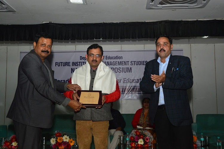 Future University Bareilly Campus: Photos, Virtual Tour