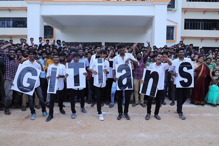 Gates Institute of Technology Anantapur Campus: Photos, Virtual Tour