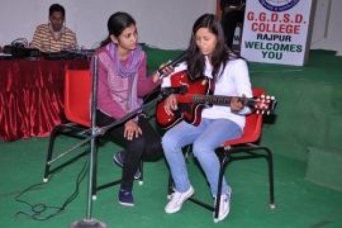 GGDSD College Palampur Campus: Photos, Virtual Tour