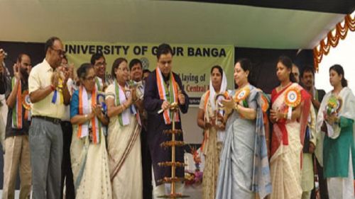 University of Gour Banga Malda Campus: Photos, Virtual Tour