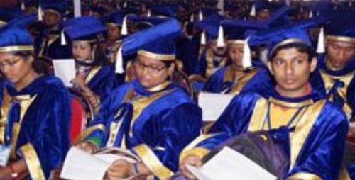 University of Gour Banga Malda Campus: Photos, Virtual Tour