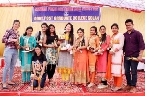 Government College Solan Campus: Photos, Virtual Tour