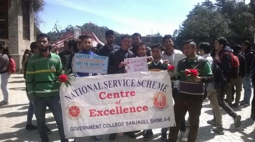 Government Degree College Shimla Campus: Photos, Virtual Tour