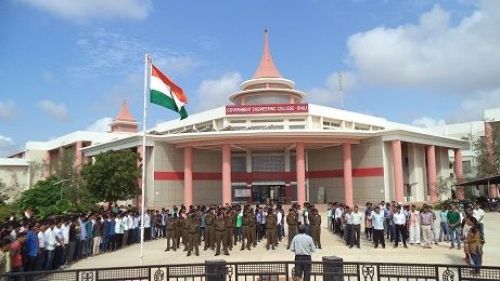 Government Engineering College Bhuj Campus: Photos, Virtual Tour
