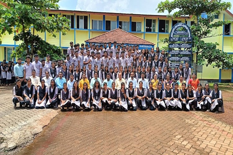 Government First Grade College Shankaranarayana Udupi Campus: Photos ...
