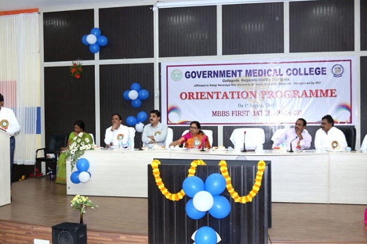 GMC Nalgonda Campus: Photos, Virtual Tour