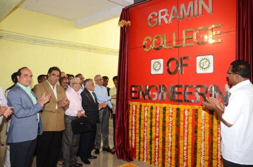 Gramin College of Engineering Nanded Campus: Photos, Virtual Tour