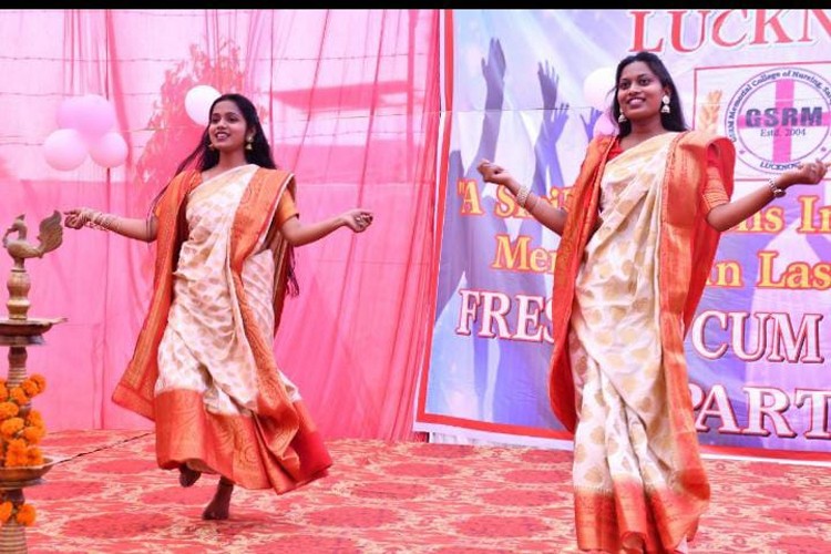 GSRM Memorial Group of Institutions Lucknow Campus: Photos, Virtual Tour