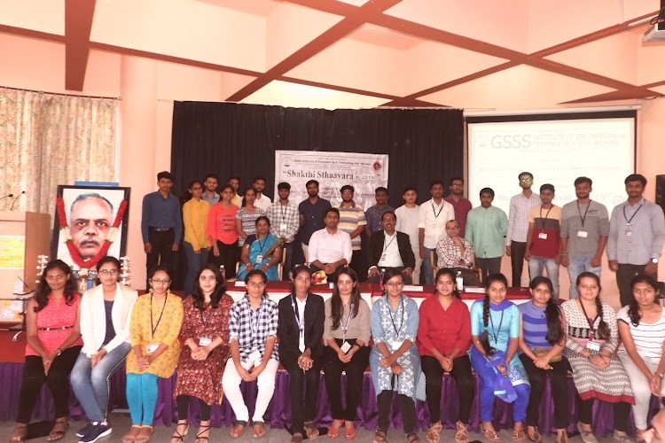 GSSS Institute of Engineering and Technology for Women Mysore Campus ...