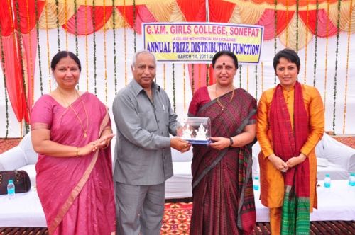 G.V.M Girls College Sonipat Campus: Photos, Virtual Tour