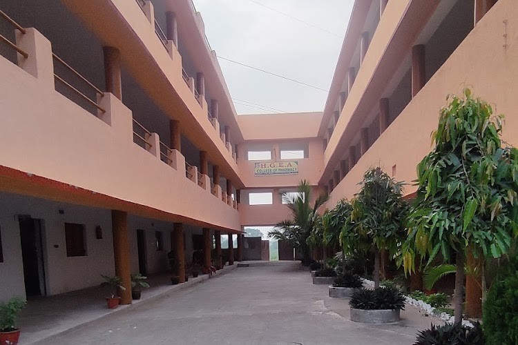 HGEA College of Pharmacy Bokaro Campus: Photos, Virtual Tour