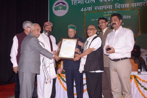 Himachal Pradesh University Shimla Campus: Photos, Virtual Tour