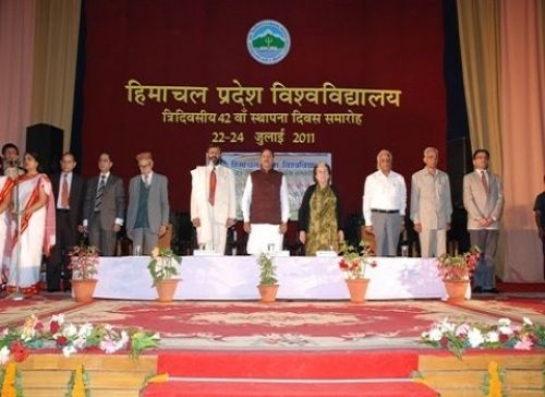 Himachal Pradesh University Shimla Campus: Photos, Virtual Tour Himachal Pradesh University Shimla Campus: Photos, Virtual Tour