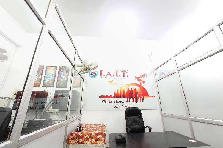 I.A.I.T Group of Institutions Varanasi Campus: Photos, Virtual Tour
