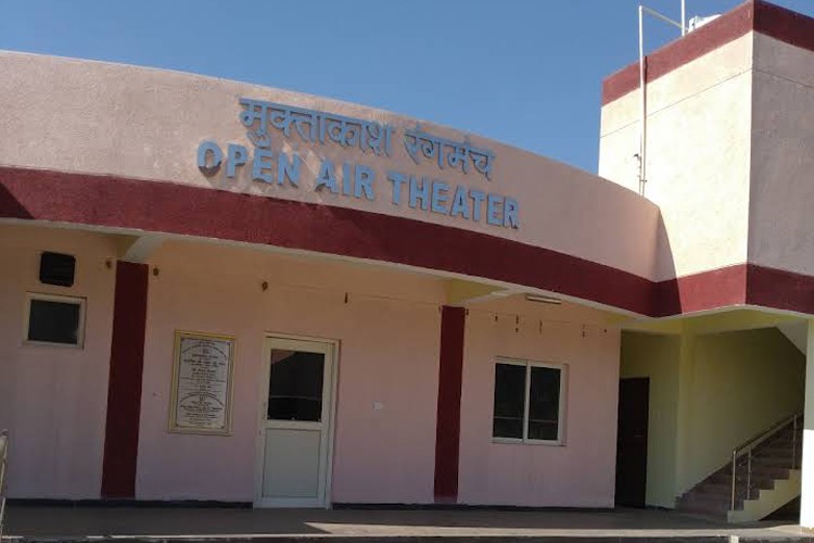 IIITDM Jabalpur Campus: Photos, Virtual Tour