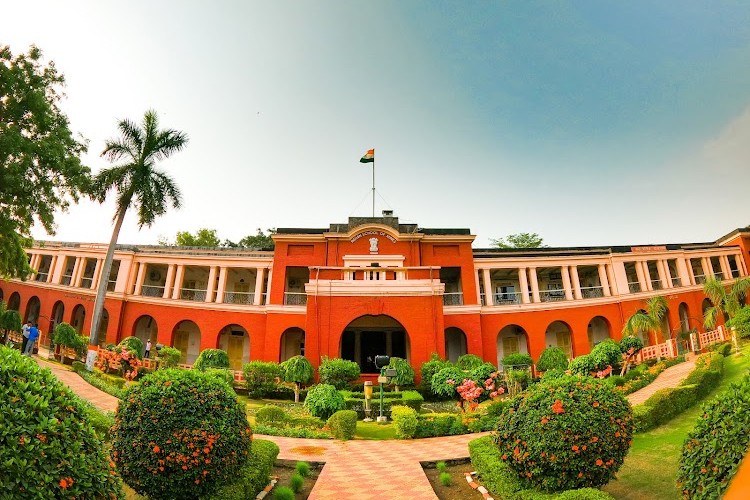 IIT (ISM) Dhanbad Campus: Photos, Virtual Tour