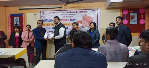 Institute of Technology & Science Ghaziabad Campus: Photos, Virtual Tour