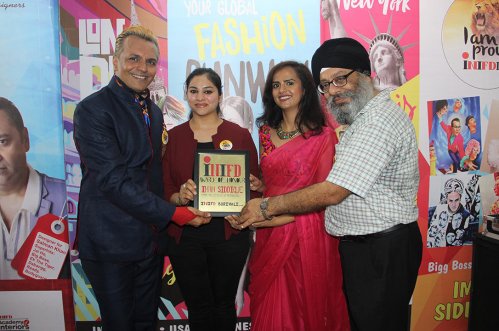 International Institute of Fashion Design, Borivali Campus: Photos, Virtual Tour
