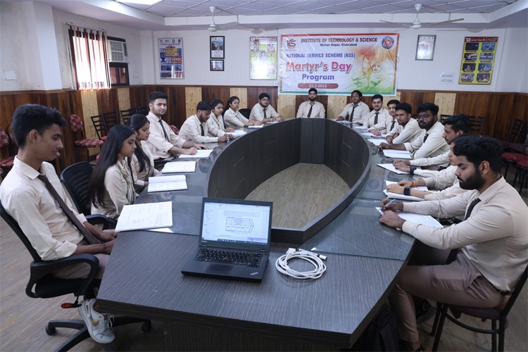 ITS Mohan Nagar Ghaziabad Campus: Photos, Virtual Tour