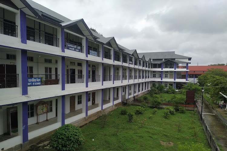 Jagannath Barooah College Jorhat Campus Photos Virtual Tour