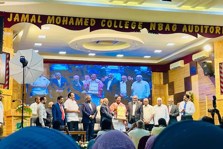 Jamal Mohamed College Tiruchirappalli Campus: Photos, Virtual Tour