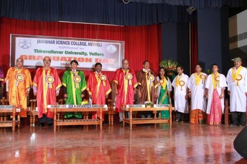 Jawahar Science College Cuddalore Campus: Photos, Virtual Tour