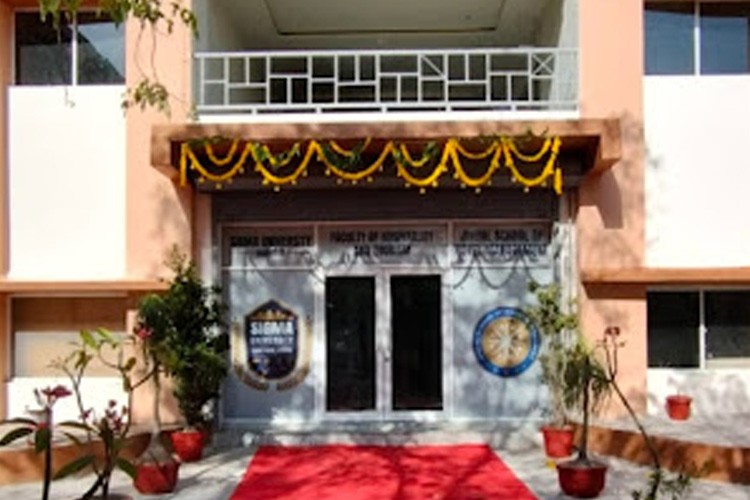 Jindal School of Hotel Management Vadodara Campus: Photos, Virtual Tour