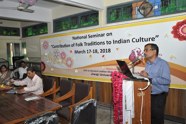 Jiwaji University Gwalior Campus: Photos, Virtual Tour