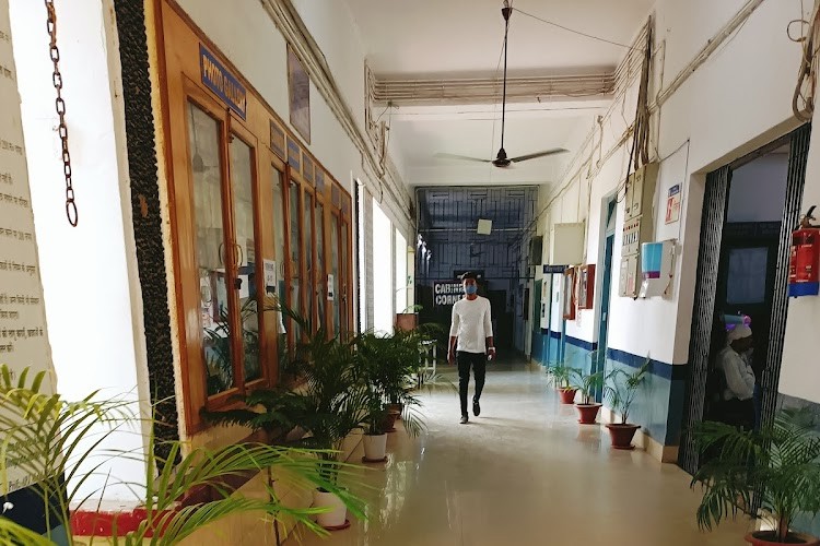 Magadh Mahila College Patna Campus: Photos, Virtual Tour