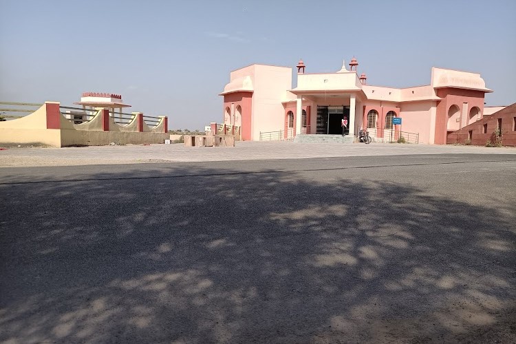 Maharaja Ganga Singh University Bikaner Campus: Photos, Virtual Tour