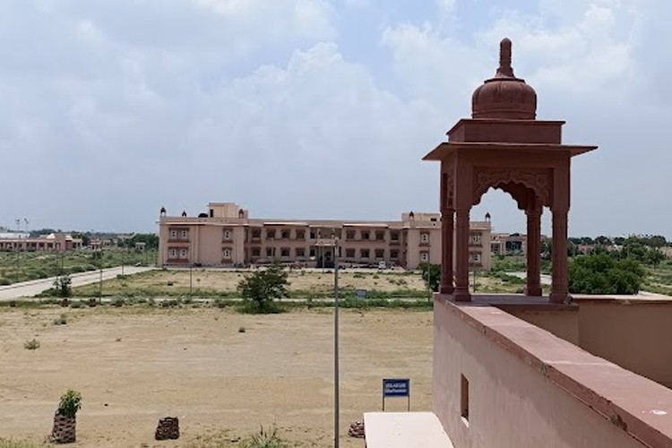 Maharaja Ganga Singh University Bikaner Campus: Photos, Virtual Tour