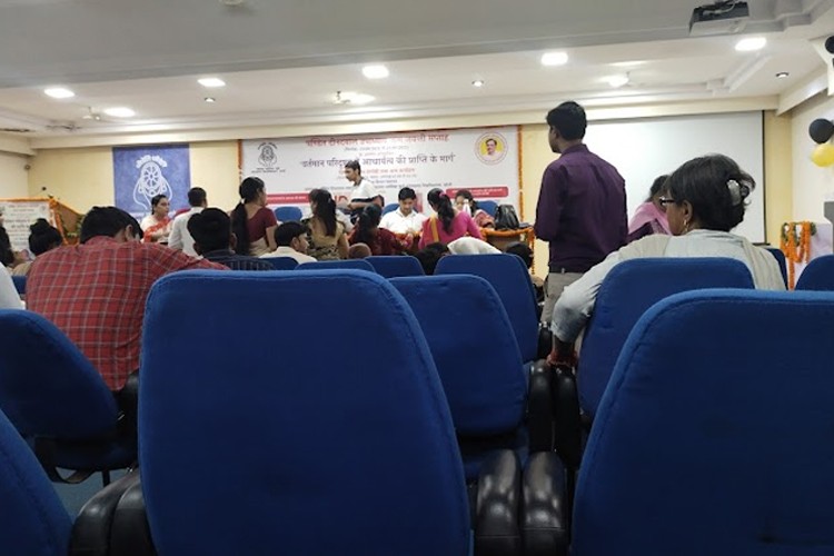 Mahatma Jyotiba Phule Rohilkhand University Bareilly Campus: Photos ...