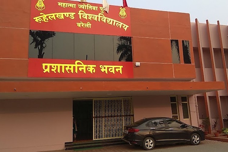 Mahatma Jyotiba Phule Rohilkhand University Bareilly Campus: Photos ...