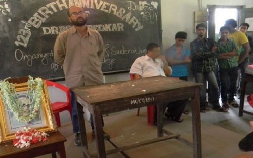 Maheshtala College Kolkata Campus: Photos, Virtual Tour