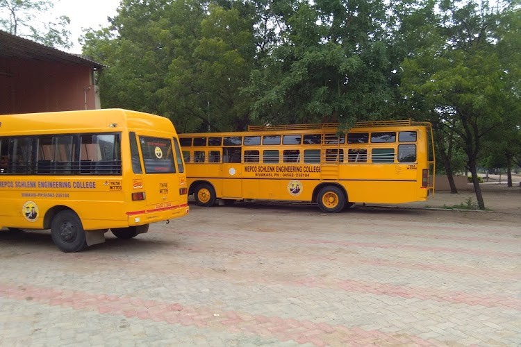 Mepco Schlenk Engineering College Villupuram Campus: Photos, Virtual Tour