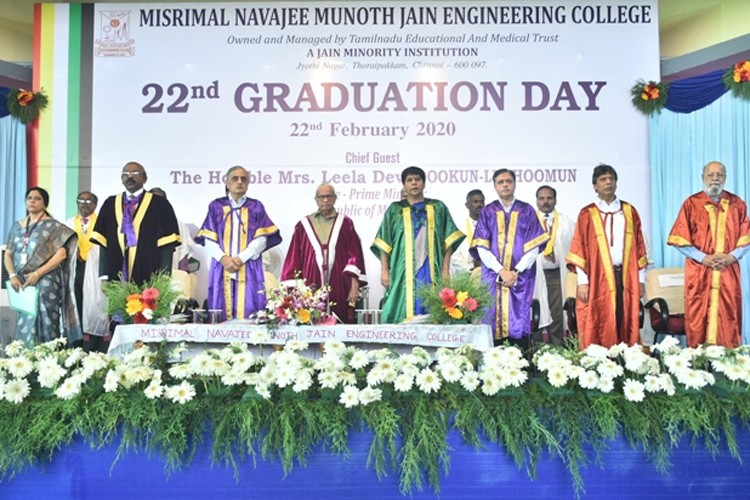 Misrimal Navajee Munoth Jain Engineering College Chennai Campus: Photos ...