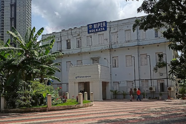 NIPER Kolkata Campus: Photos, Virtual Tour