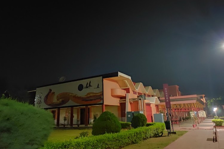 NIT Rourkela Campus: Photos, Virtual Tour