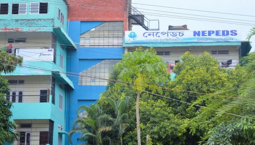 NEPEDS Group of Institutions Guwahati Campus: Photos, Virtual Tour