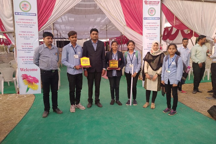 Ojas College of Pharmacy Jalna Campus: Photos, Virtual Tour