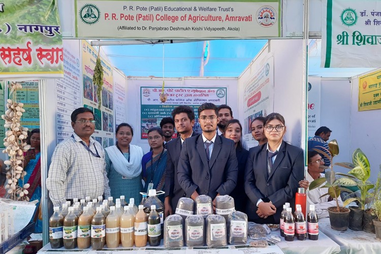 P. R. Pote Patil College of Agriculture Amravati Campus: Photos ...