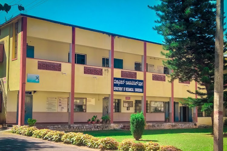 PES College of Engineering Mandya Campus: Photos, Virtual Tour