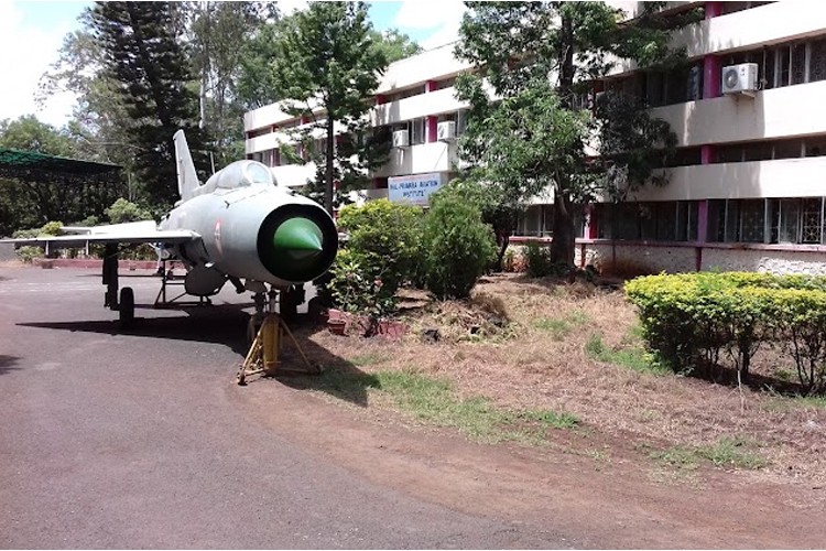 Pravara Rural Education Society Ahmednagar Campus: Photos, Virtual Tour