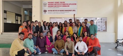 President Science College Ahmedabad Campus: Photos, Virtual Tour