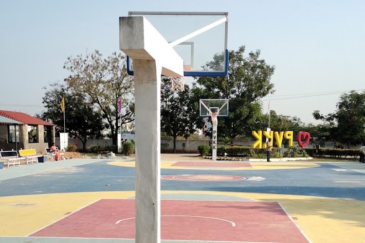 PVKK Institute of Technology Anantapur Campus: Photos, Virtual Tour
