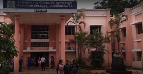 Rajdhani College Bhubaneswar Campus: Photos, Virtual Tour
