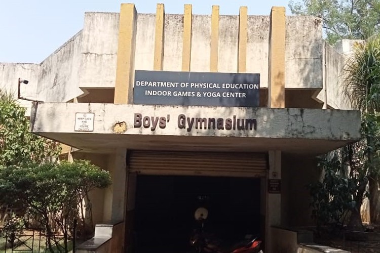 Ramdeobaba University Nagpur Campus: Photos, Virtual Tour