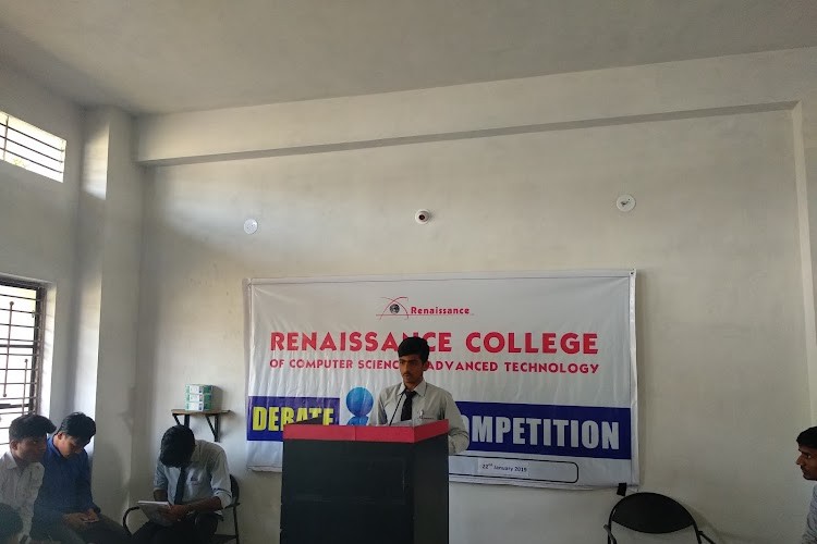 Renaissance College Nagpur Campus: Photos, Virtual Tour