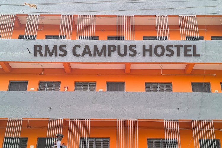 RMS Campus Vadodara Campus: Photos, Virtual Tour